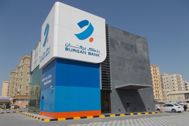 Kuwait’s Burgan Bank unveils new Kanz Draw with prizes exceeding ...