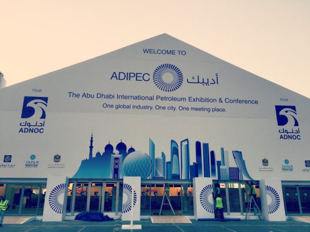 Kanoo Energy to showcase innovative & sustainable technology at ADIPEC 2022 - GCC Business News
