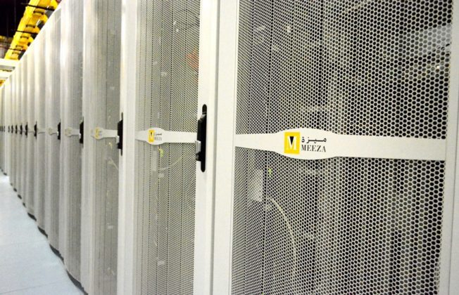 Qatar’s MEEZA unveils its 5th data center building 'M-VAULT 5' at QSTP ...