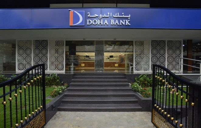 Doha Bank, KARTY to elevate financial literacy & innovation in Qatar ...