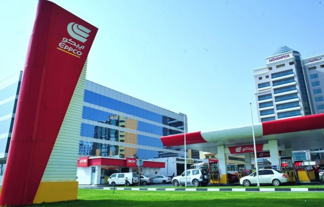 UAE customers can now buy EPPCO Lubricants' products from noon.com ...