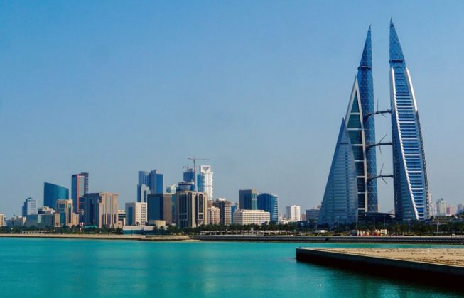 Bahrain-based Crypto Exchange Rain raises $110mn in series B round ...