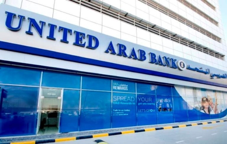 United Arab Bank unveils ‘Tomouh' program to empower Emirati graduates ...