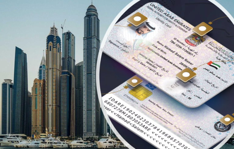 UAE's ICA unveils second version of the Emirates ID card - GCC Business ...