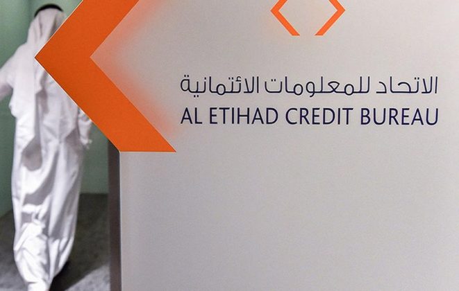 UAE's AECB, Policybazaar unite to provide real-time credit score checks ...