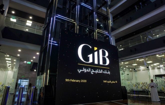 GIB Saudi Arabia bags Best Islamic Receivable Finance Award for 2021 ...