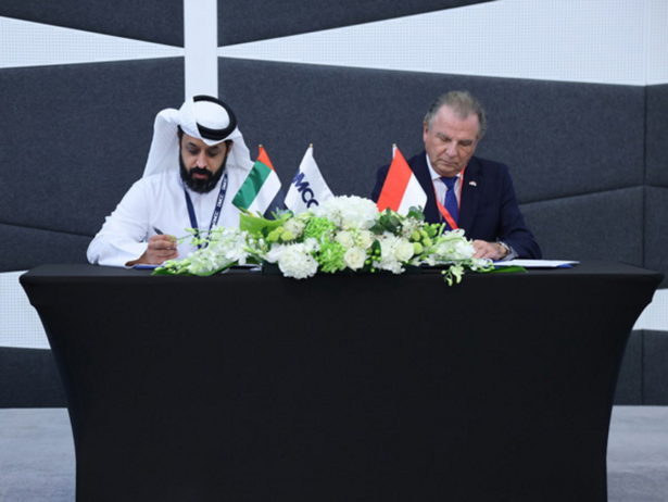 UAE’s DMCC signs MoU with Monaco focusing on Ultra HNIs - GCC Business News