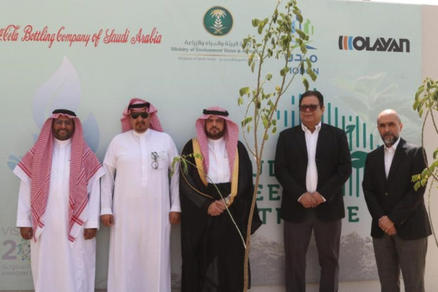 Saudi MEWA, Coca-Cola Bottling Company unite to Protect the Environment ...