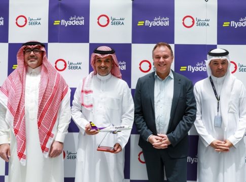 Saudi's Seera Group unveils its updated corporate strategy