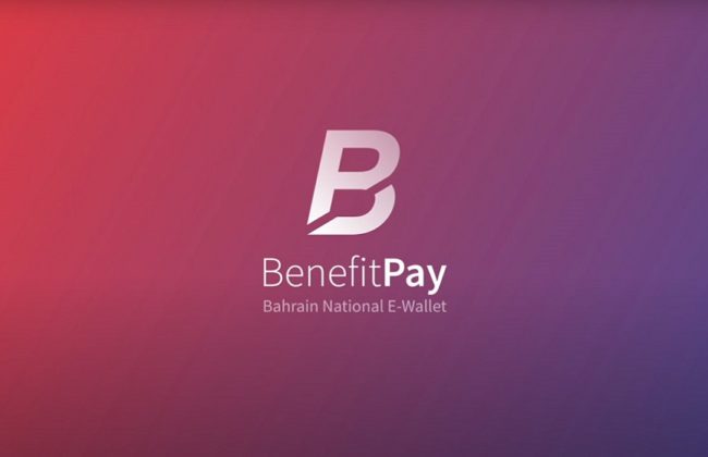 BENEFIT introduces 1st open platform remittance for BenefitPay ...