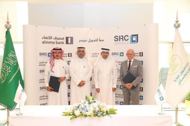 Saudi’s SRC to acquire one of Alinma Bank's real estate financing ...