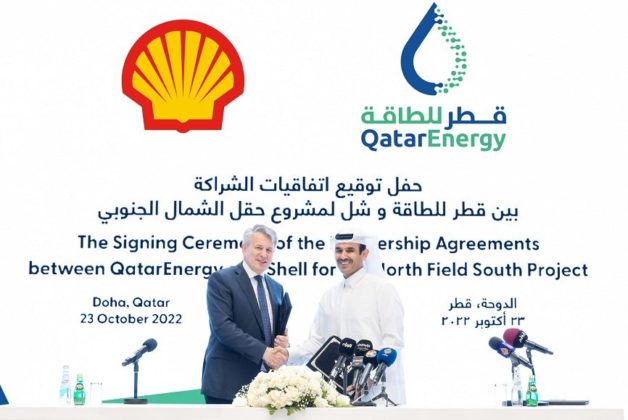 QatarEnergy welcomes Shell as its 2nd international partner in NFS ...