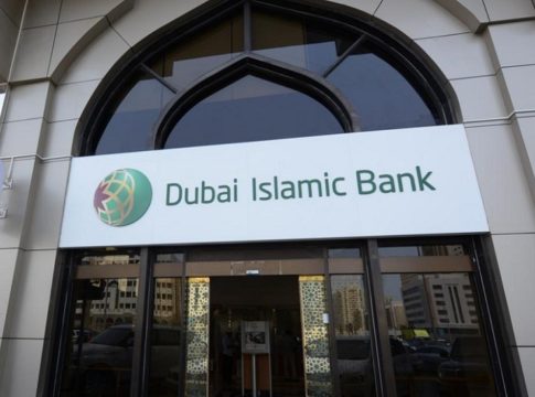 MBRHE & DIB sign MoU to support community initiatives