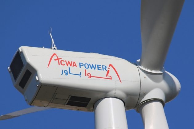 ACWA Power & Indonesia’s PERTAMINA to develop Tuban GRR&P project - GCC ...