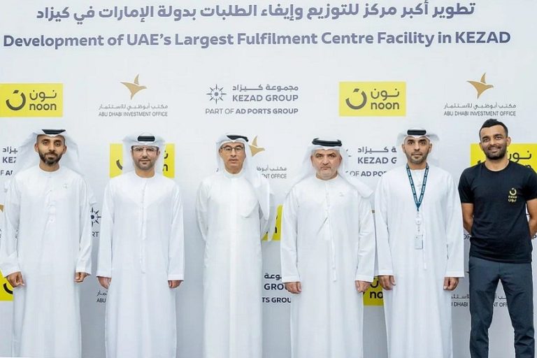 KEZAD Group & noon break ground for UAE’s largest fulfillment center ...
