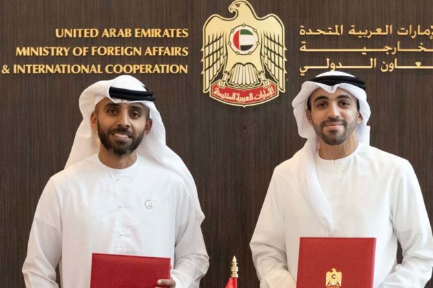 UAE MoFAIC inks MoU with ADIO to promote cooperation & capacity ...