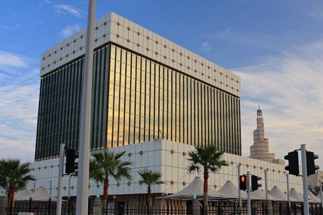 Qatar Central Bank issues 1st national prepaid debit card 'Himyan ...