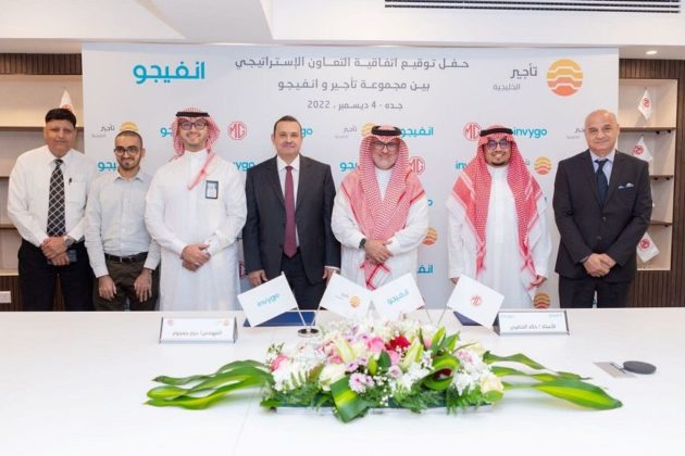 Saudi’s Taajeer Al Khalijiah, Invygo partner to operate fleet of MG ...