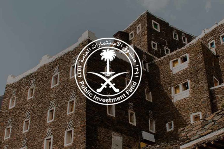 Saudi Arabia's PIF launches its new 'Aseer Investment Company' - GCC ...