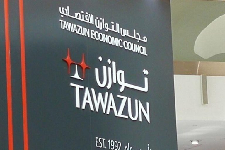 Tawazun Council launches 1st Emirati 3D printing CoE ‘Sindan’ - GCC ...