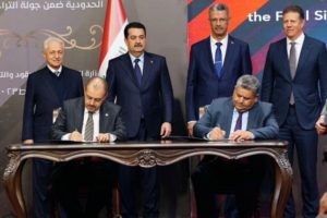 Crescent Petroleum to produce oil & gas from Iraq’s Diyala & Basra ...