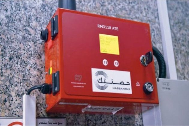 Abu Dhabi DoE links companies within energy sector to Hassantuk safety ...