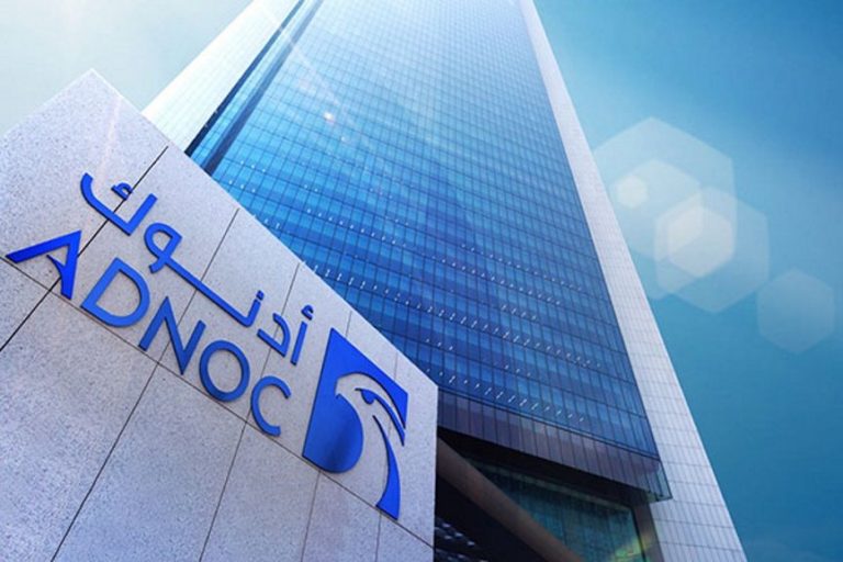 ADNOC L&S launches world-scale integrated logistics services platform ...