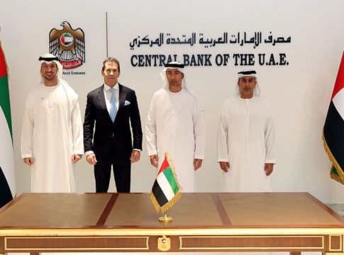 AEP partners with Core42 to implement Open Finance in UAE