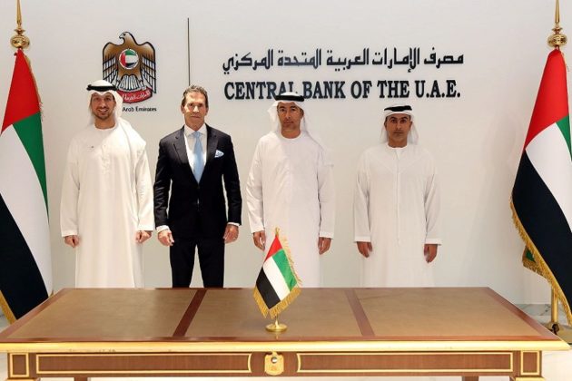 CBUAE launches Central Bank Digital Currency strategy in collaboration ...
