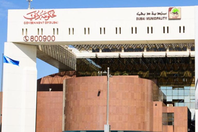 Dubai Municipality unveils Building Self-Maintenance Permit