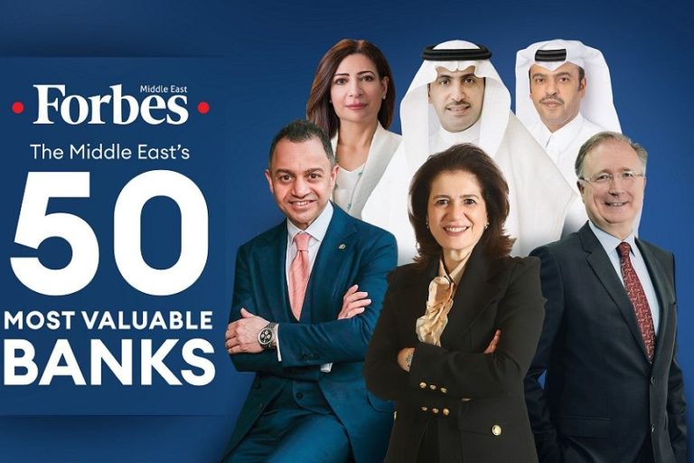 Forbes Middle East reveals Top 50 Most Valuable Banks 2023 - GCC ...