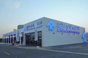 Al-Futtaim Automotive unveils biggest service & maintenance facility ...