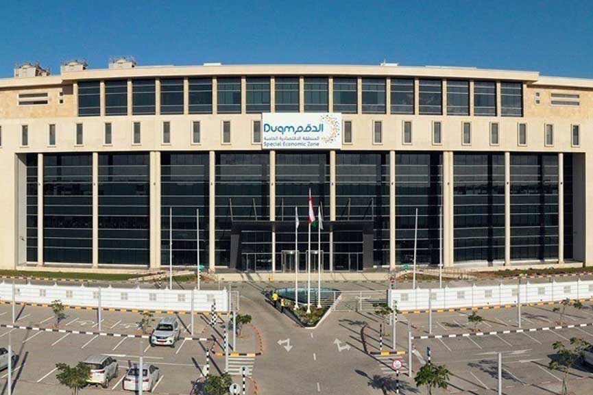 India’s ACME Group secures loan for Oman Green Hydrogen project - GCC ...