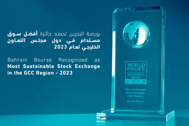 Bahrain Bourse titled as Most Sustainable Stock Exchange in GCC region 2023