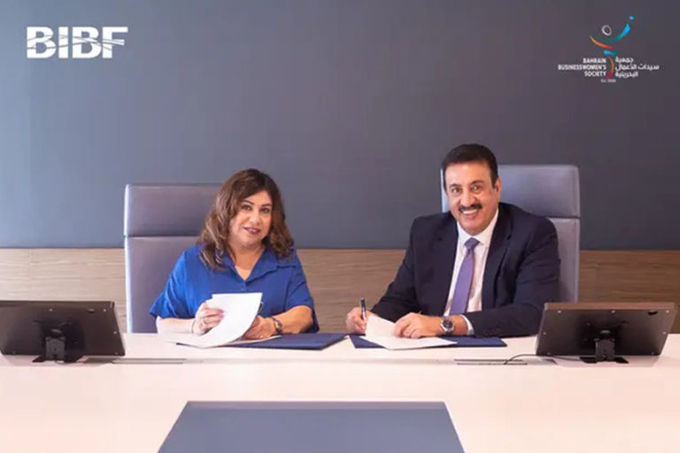 BIBF signs strategic deal with BBS | GCC Business News