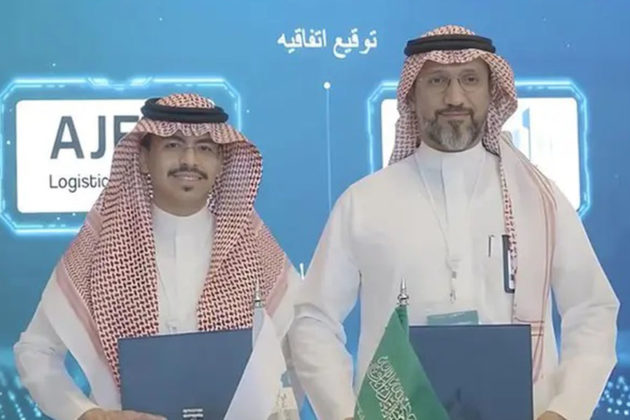 AJEX & MODON unite to boost Saudi-based logistics offerings