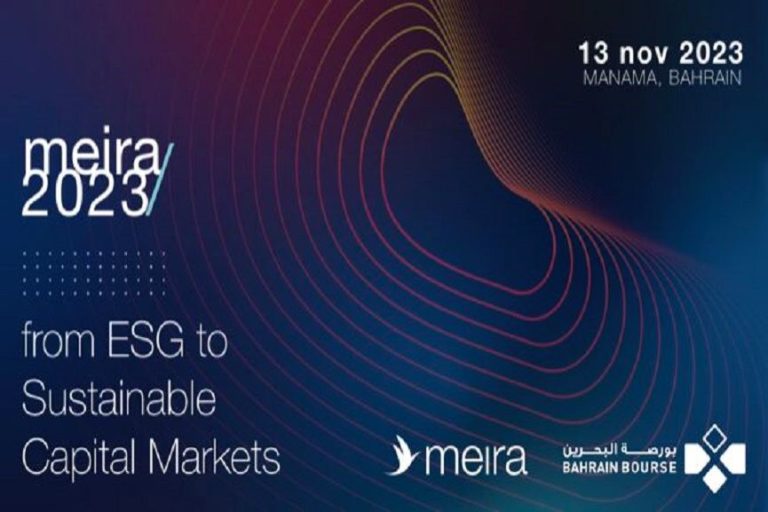 Bahrain Bourse to host premier Investor Relations gathering