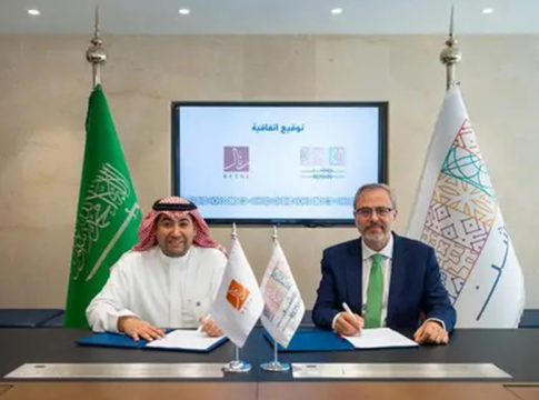 Saudi's Retal unites with NHC to launch residential project 'Nesaj ...