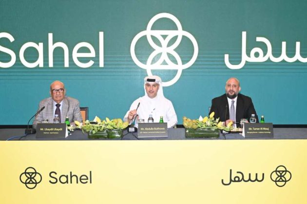 Bahrain Commercial Facilities Company launches 'Sahel'
