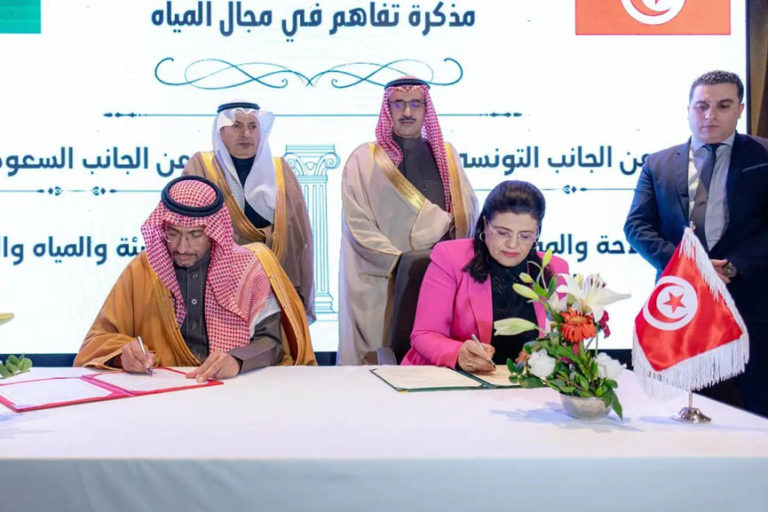 Saudi Arabia & Tunisia Sign 7 MoUs for various fields