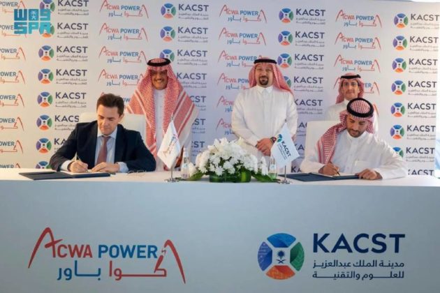 KACST & ACWA unite to establish clean energy tech center