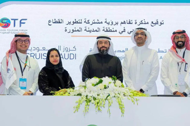 Cruise Saudi partners with Al Madinah Region Development Authority
