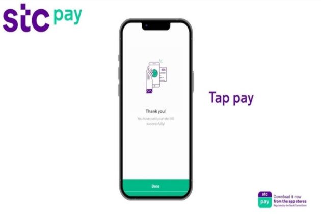 Stc Pay with EWA to launch innovative bill payment feature
