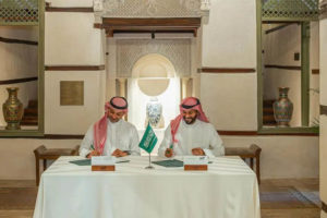 Jeddah Historic District Program inks deal with Al Balad Development