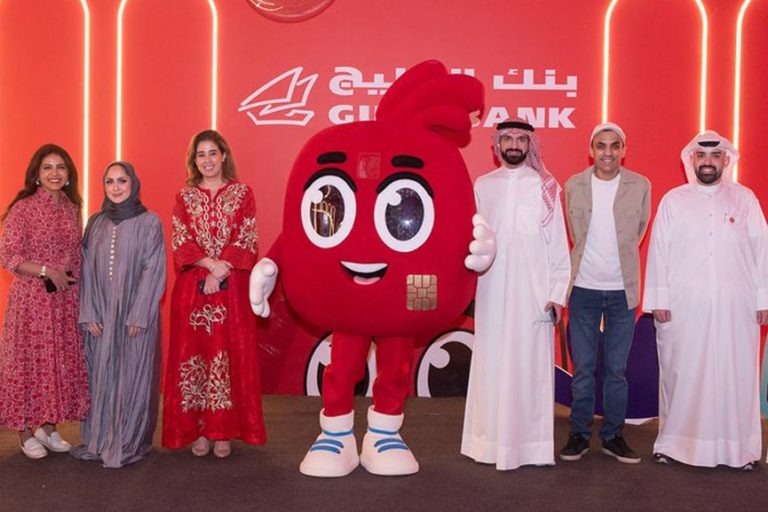 Kuwait's Gulf Bank unveils 'Neo Kids' Account