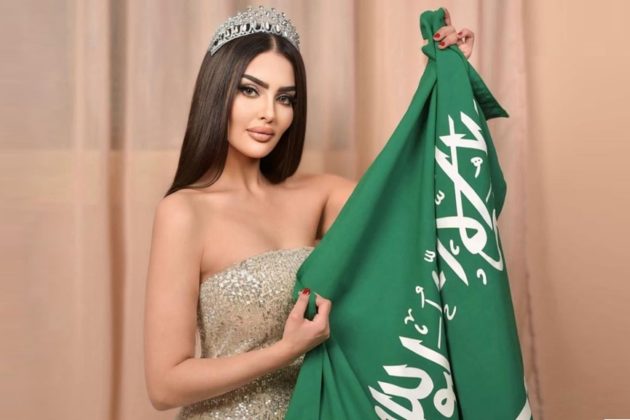 Saudi Arabia 1st-ever participation at Miss Universe 2024
