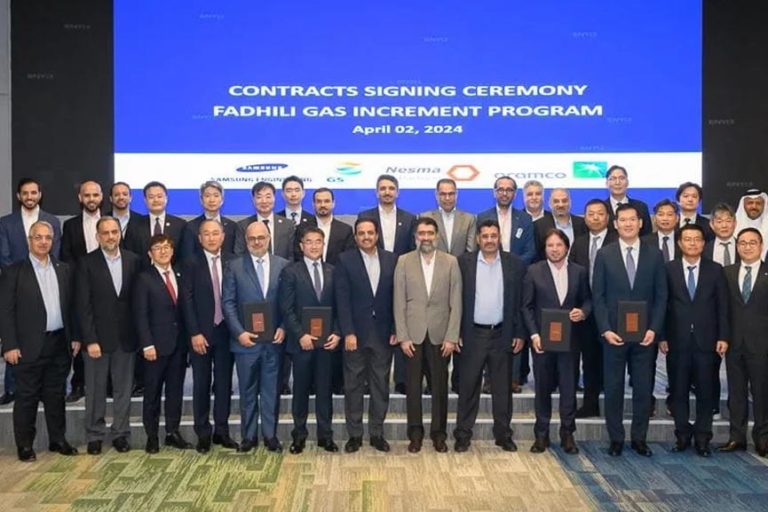 Aramco awards contracts for major expansion of Fadhili Gas Plant