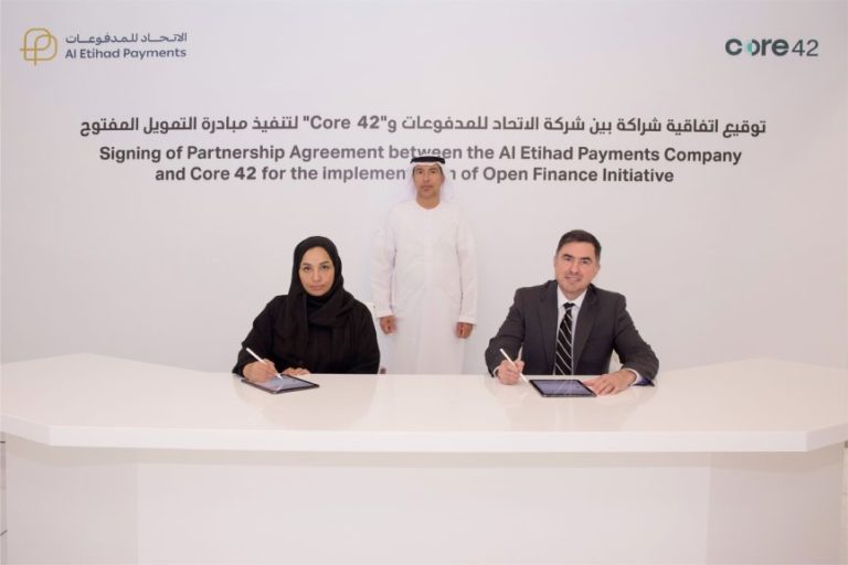 AEP partners with Core42 to implement Open Finance in UAE