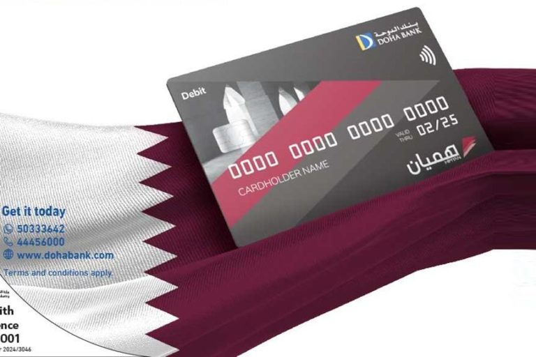 Doha Bank launches Himyan Debit Card for contactless payment