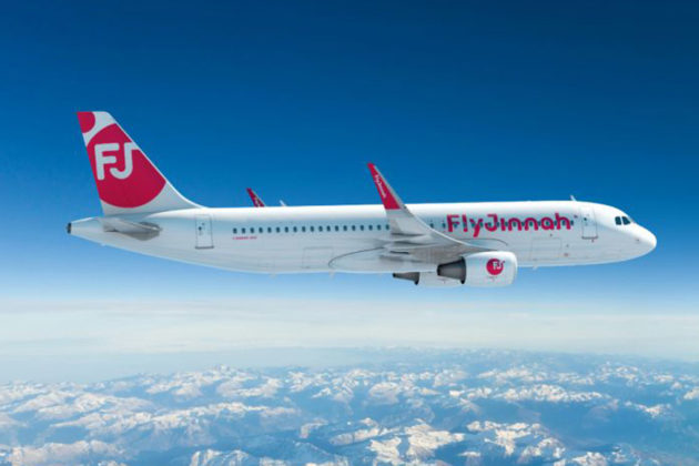 Pakistan's Fly Jinnah launches operations at Bahrain International Airport